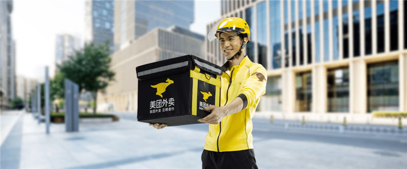 Meituan has surpassed Baidu