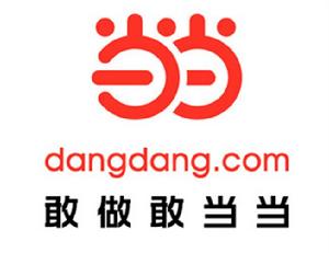 Online shopping mall——dangdang オンラインモール——ang堂
