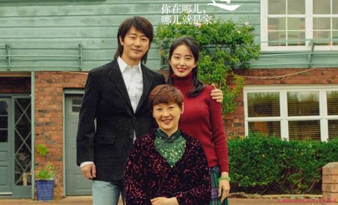 剧情片《只有芸知道》Drama "Only Yun Knows"ドラマ「ユンだけが知っている」