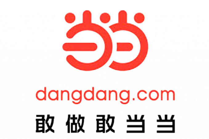 Online shopping mall——dangdang オンラインモール——ang堂